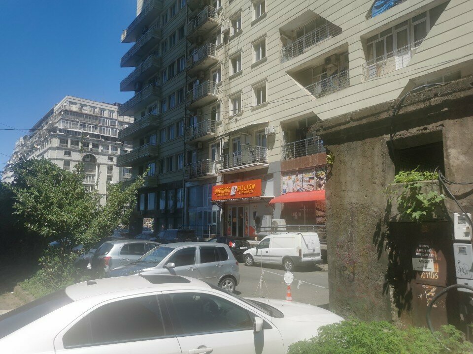 Kısa süreli konaklama Квартира, Batum, foto