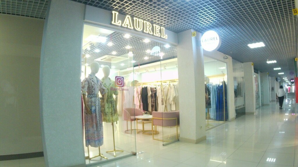 Giyim mağazası Laurel dress, Vladikavkaz, foto