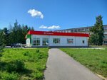 5post (Leona Pozemskogo Street No:120), teslimat noktası  Pskov'dan