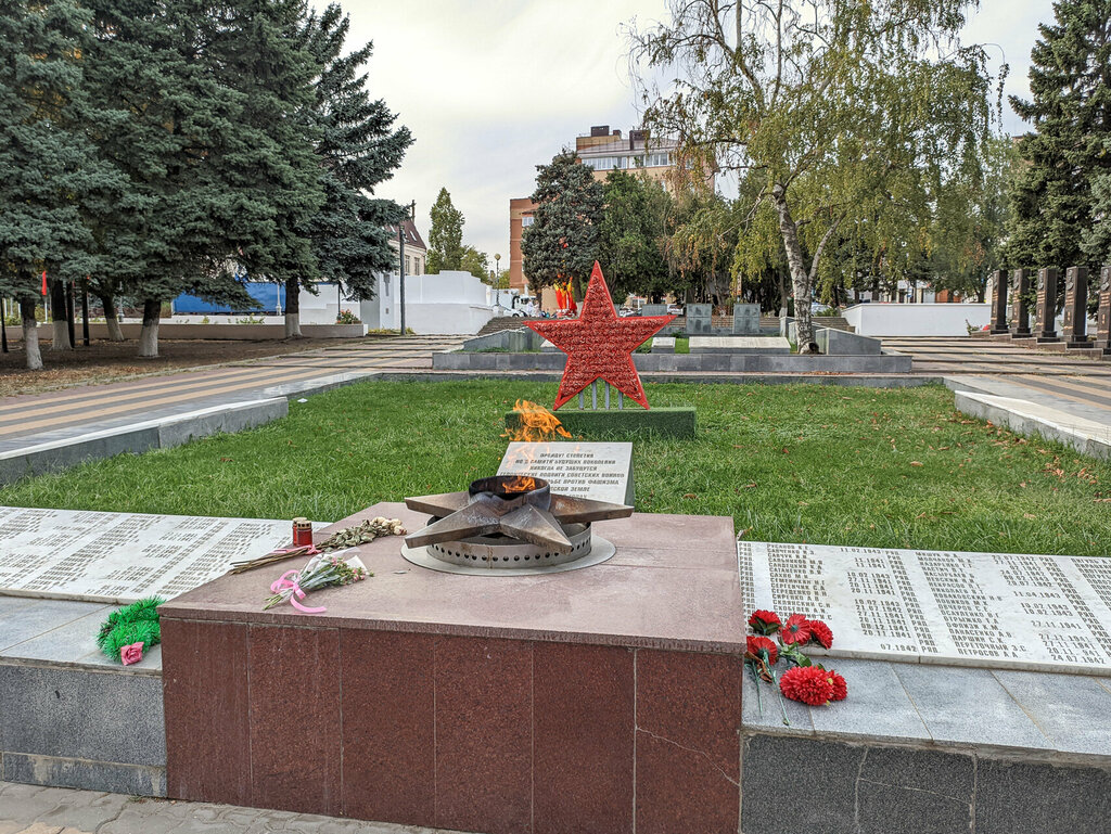 Anıt, heykel Вечный огонь, Aksay, foto