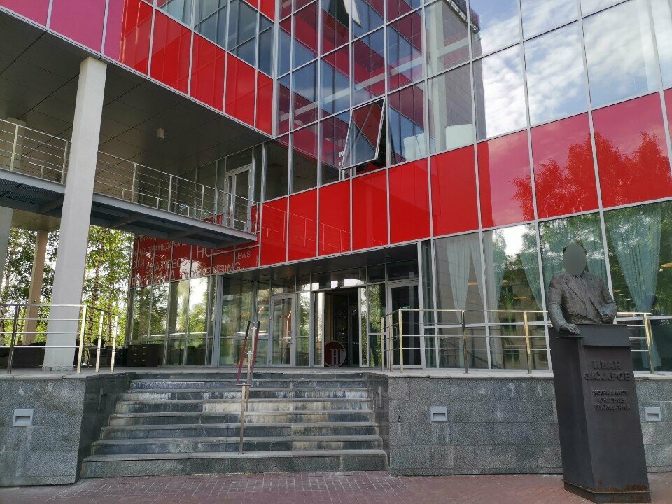 Radyolar Yevropa Plyus, Surgut, foto