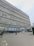 Palitratex- оптовая продажа дублерина (Said-Galeeva Street No:6), mefruşat  Kazan'dan