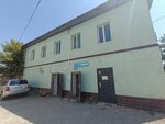 Правовая компания (Ybyraıym Súleımenov kóshesi No:38), hukuk büroları  Taraz'dan