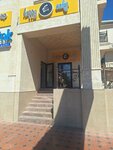 Doner na Abaya (Korkyt Ata Street No:16), fast food  Kızılorda'dan