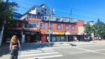 Your beauty (Stroiteley Avenue No:16), manikür-pedikür  Barnaul'dan