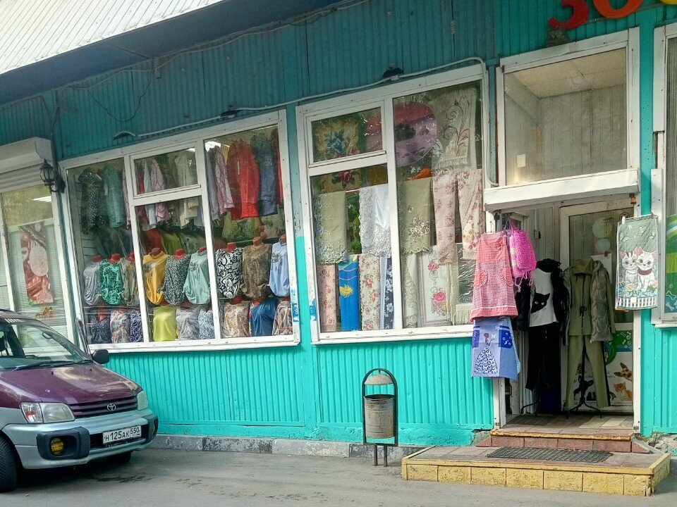 Giyim mağazası Одежда и товары для дома, Moskova, foto