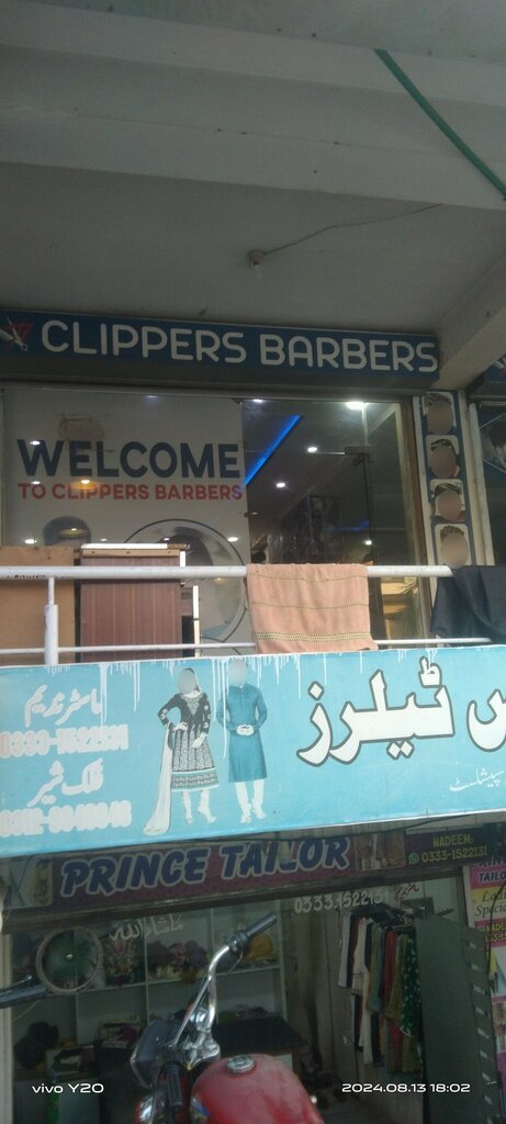 Kuaförler Clippers Brothers, Islamabad, foto