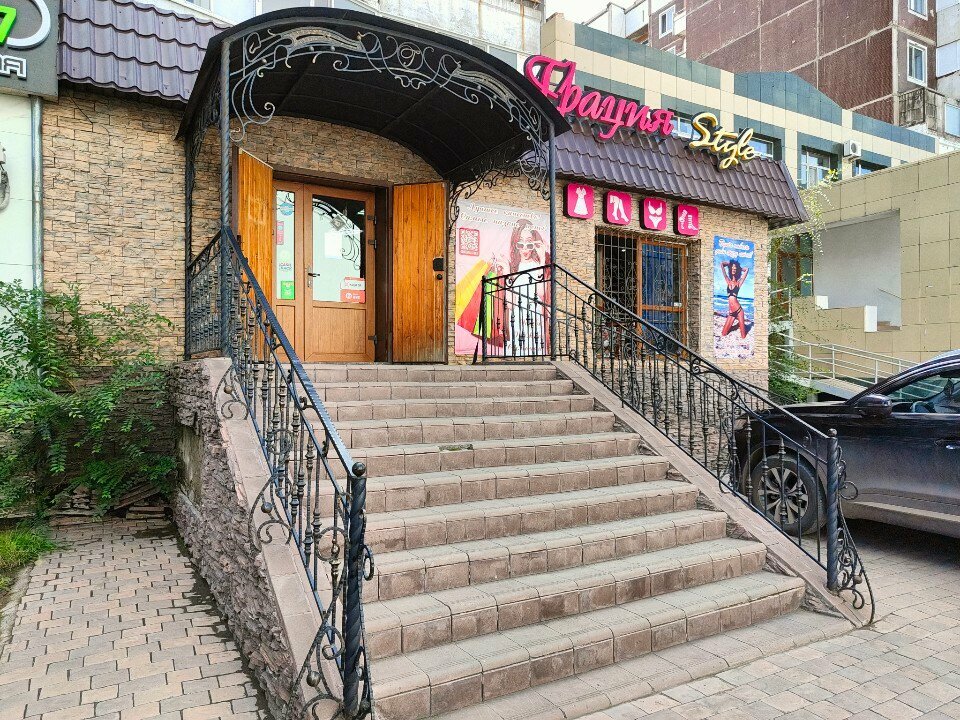 Giyim mağazası Gratsiya style, Yekibastuz (Ekibastuz), foto