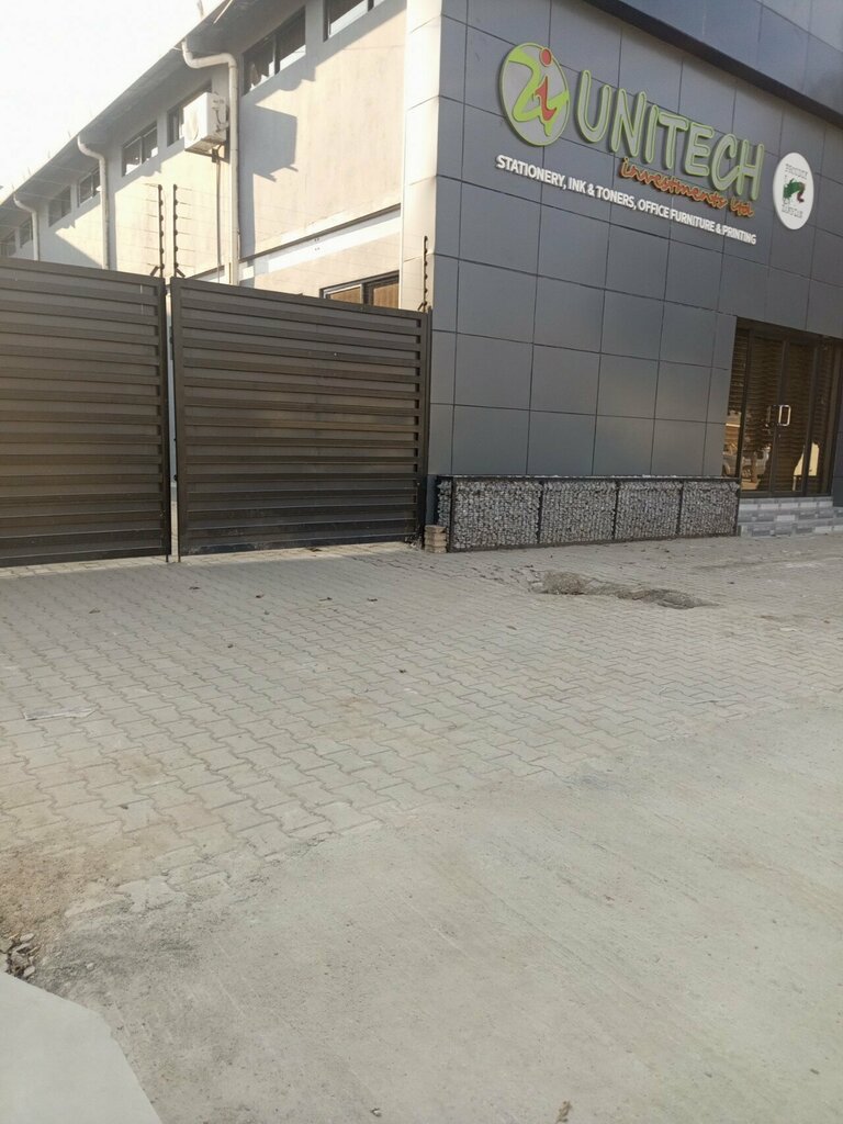 Yatırım fonu firmaları Unitech Investment, Lusaka, foto