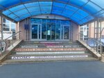 Lesh master056 (Salmyshskaya street No:37), kaş ve kirpik salonu  Orenburg'dan