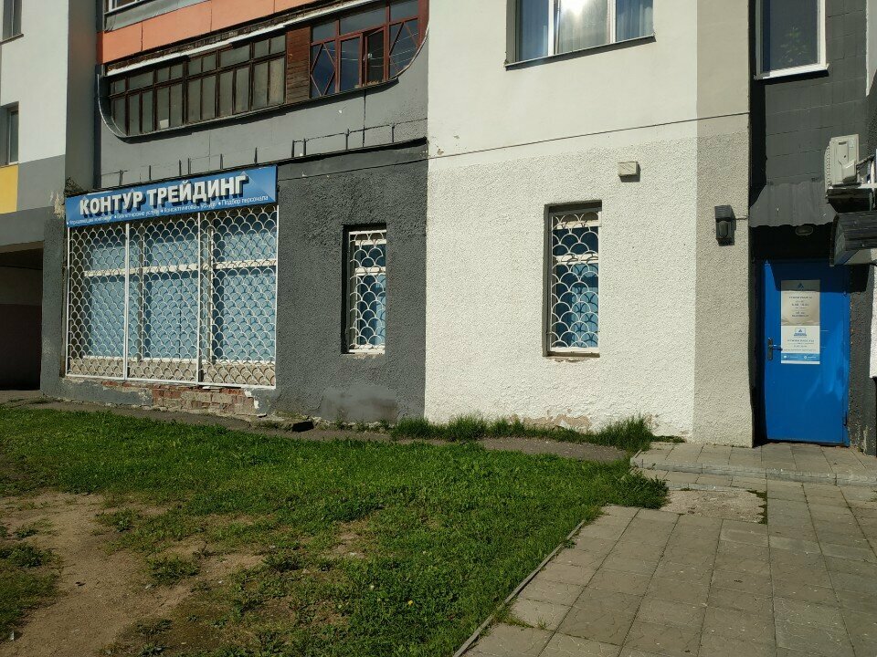 Bilgisayar teknik servisleri Personal Master, Vitebsk, foto