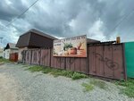 Bathhouse on Maya (ulitsa Mashkhura Zhusupa No:158, Pavlodar), hamamlar  Pavlodar'dan
