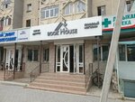 Book House (J. Raimbekov Street No:13), kitap mağazaları  Osh'tan