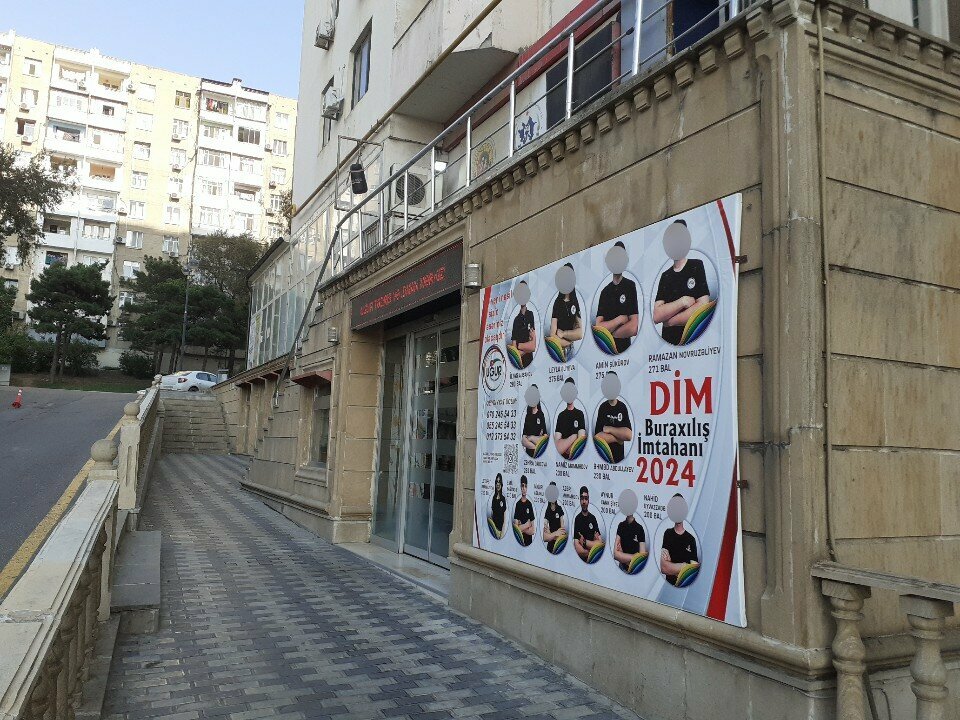 Eğitim merkezleri Ugur, Bakü, foto