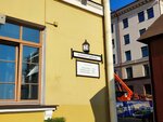 Kapi.by (Svabody Square No:23), tercüme büroları  Minsk'ten