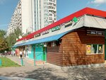 Магазин фастфудной продукции (Musy Dzhalilya Street No:27к3), fast food  Moskova'dan