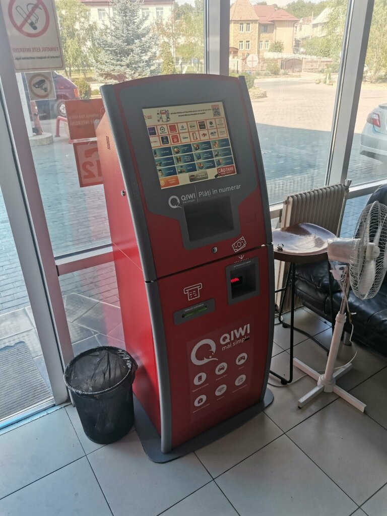 Ödeme terminali Qiwi, Straseni Bölgesi, foto