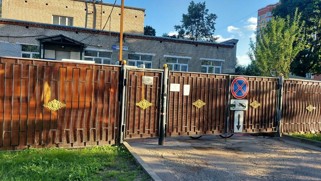 Anaokulları Школа № 26, дошкольное отделение, корпус 4, Liubertsy, foto