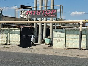 Pit Stop (Yerevanskaya Street No:1Д), otomobil servisi  Astrahan'dan