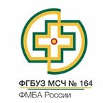 Federalnogo Mediko-Biologicheskogo Agentstva Mediko-Sanitarnaya Chast № 174 poliklinika (ulitsa Lenina No:15), tıbbi birim  Protvino'dan