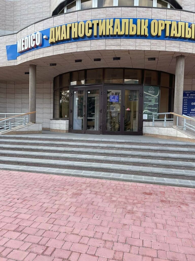 Tıp merkezleri ve klinikler Klinika Danel, Pavlodar, foto