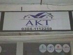 Akt (No:13, Sector F-11, Sector F-11 Markaz), emlak ofisi  Islamabad'dan