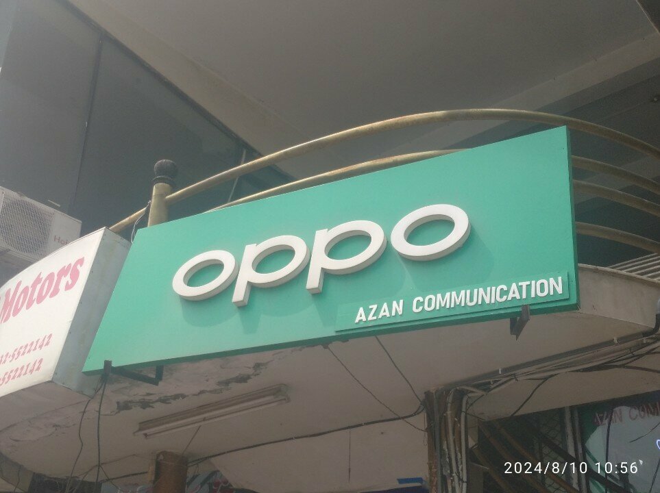 Cep telefonu aksesuarları Oppo Azan Communication, Islamabad, foto