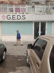 G. E. D. S (Luanda, Rua do Padre Francisco Gouveia), i̇ş güvenliği  Loanda'dan