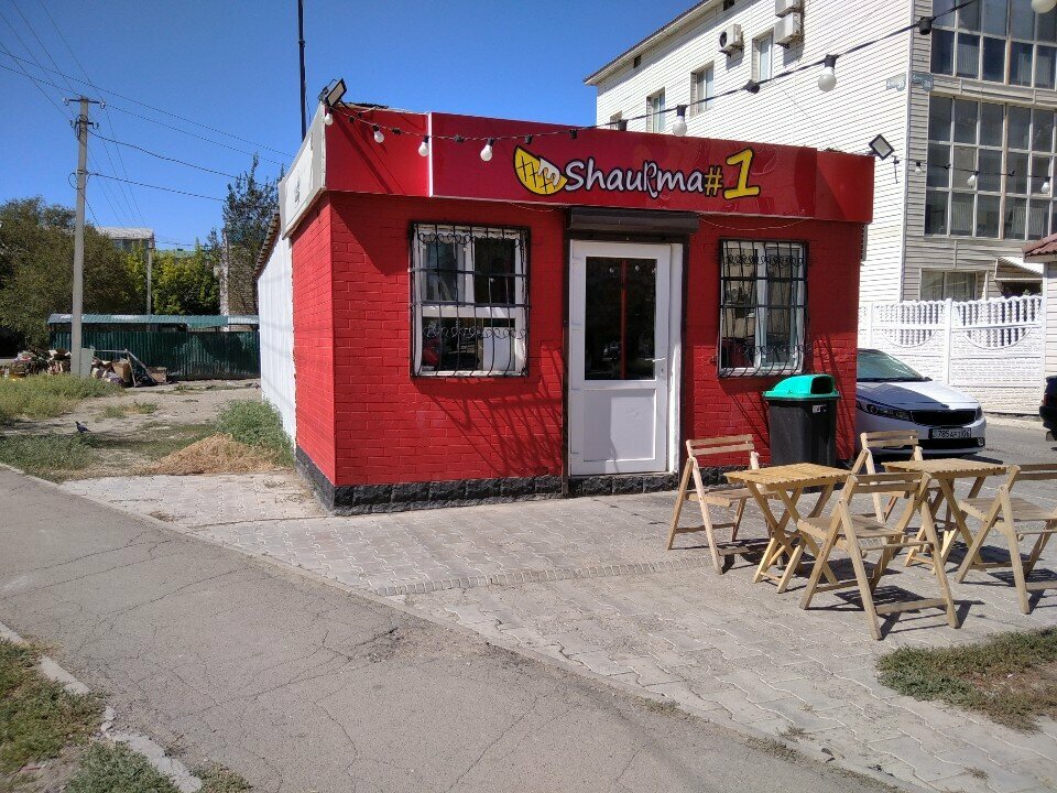 Fast food ShauRma 1, Atırav, foto