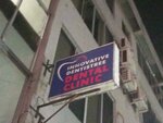 Innovative Dentistree (No:2, Sector F-10, Sector F-10 Markaz), özel ağız ve diş sağlığı klinikleri ve muayenehaneleri  Islamabad'dan