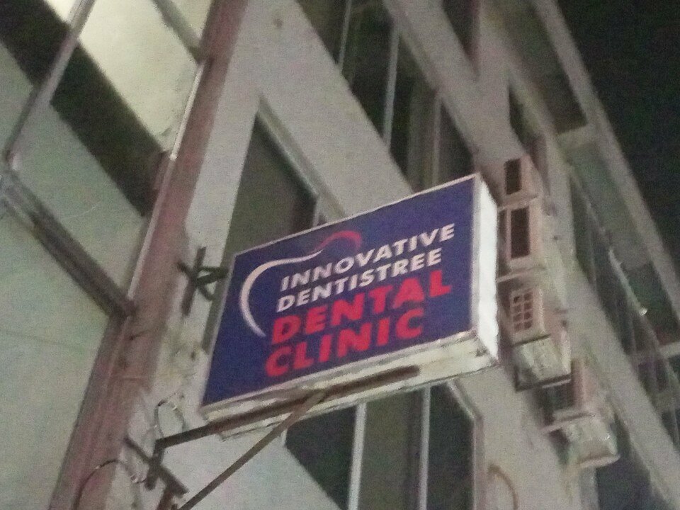 Özel ağız ve diş sağlığı klinikleri ve muayenehaneleri Innovative Dentistree, Islamabad, foto