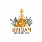 Wigwam (Sovetskaya street No:94, Pervomayskiy district), çocuklar için kutlama organizasyonları  Kirov'dan