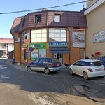 Косметология (Kommunisticheskiy prospekt No:1), kozmetoloji, kozmetik salonları  Gorno‑Altaysk'tan