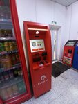 Kaspi.kz (Áýelbekov kóshesi No:127А), atm'ler  Kökşetav'dan
