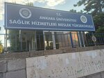 Ankara Üniversitesi Sağlık Hizmetleri Meslek Yüksekokulu (Ankara, Keçiören, Fatih Cad., 199), üniversiteler  Ankara'dan
