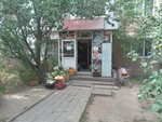Rusali (No:40, Almagúl shaǵyn aýdany), market  Almatı'dan