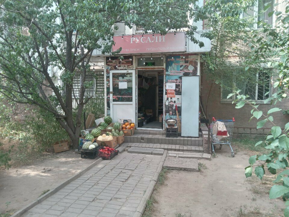 Market Rusali, Almatı, foto