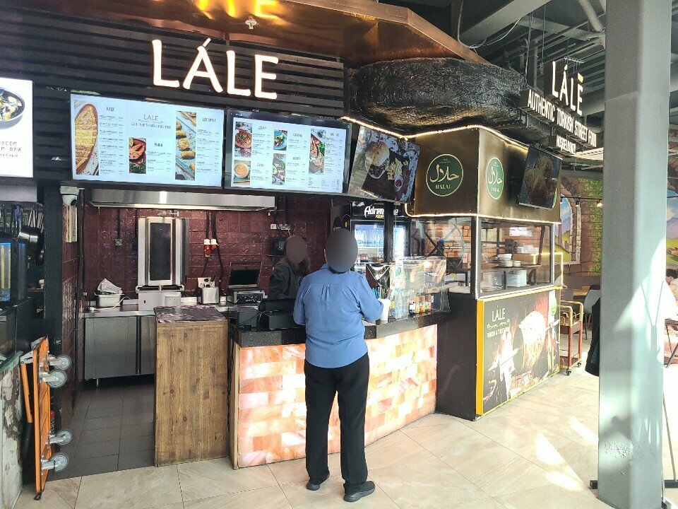 Fast food Lále, Saint‑Petersburg, foto