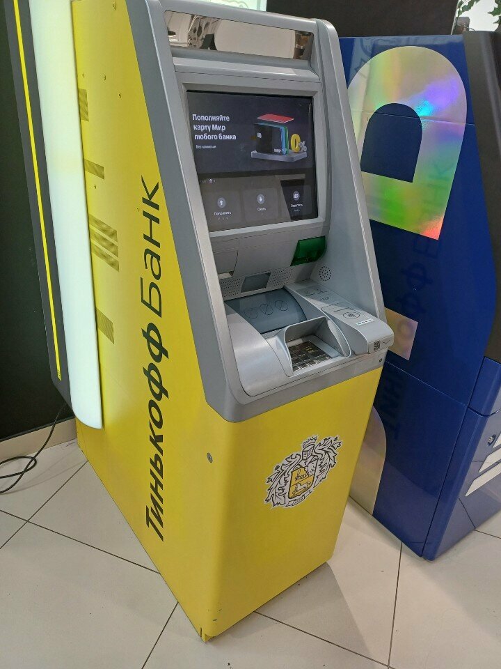 ATM'ler Т-Банк, Lipetsk, foto