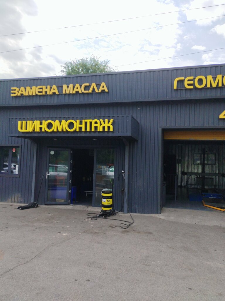 Otomobil servisi Revival Ferrum, Almatı, foto