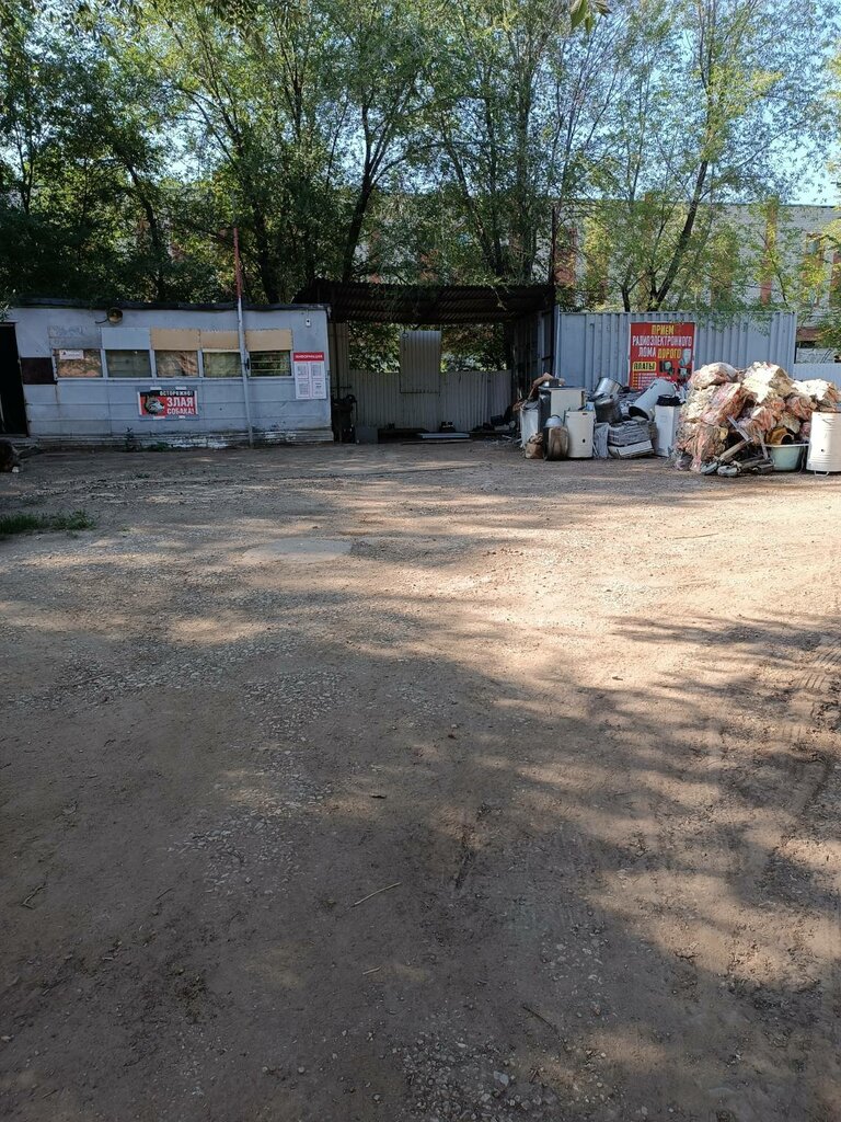 Hurda metal alımı Приём лома, Tolyatti (Togliatti), foto