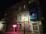 Доходный дом Г. Бейхмана (Shahumyana Street No:79), turistik yerler  Rostov‑na‑Donu'dan