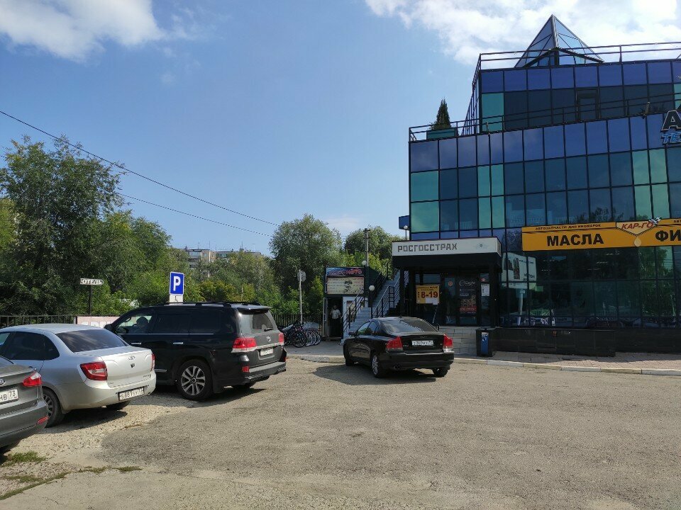 Motosiklet yedek parçaları Запчасти для мототехники Alex мото, Ulyanovsk, foto