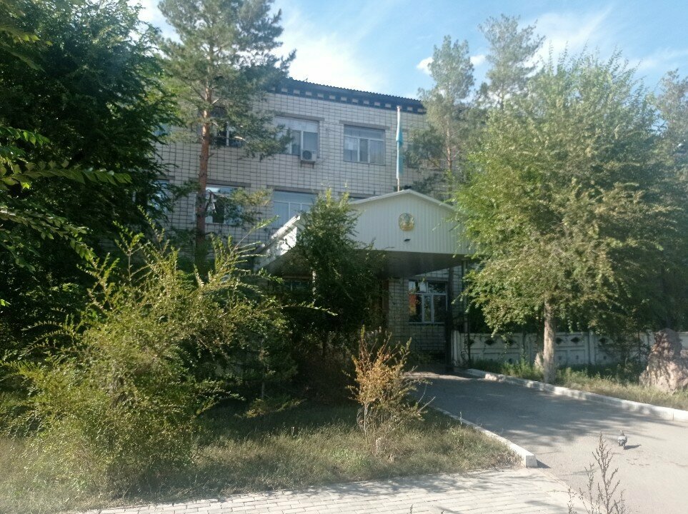 Devlet kurumları ve bakanlıklar Department of the Committee for Technical Regulation and Metrology, Karağandı, foto