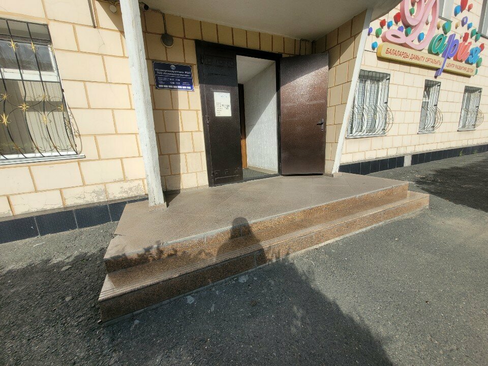 Çocuk gelişim merkezleri Dariya, Semey, foto