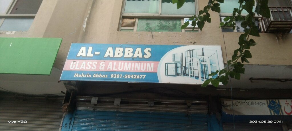 Pencere üretim, satış ve montaj firmaları Al Abbas Glass & Aluminum, Islamabad, foto