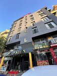 Ramin Hotel (Şanlıurfa, Haliliye, Atatürk Mah., 35. Sok., 2B), otel  Şanlıurfa'dan