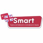 Smart (Budapeshtskaya Street No:46, Saint Petersburg), yabancı dil kursları  Saint‑Petersburg'dan