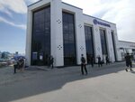 Western Union (Jibek-Jolu prospekt No:166, Bishkek), para transferleri  Bişkek'ten
