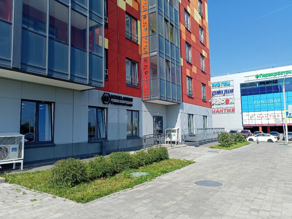 Spor kulüpleri Homelander, Gatchina, foto